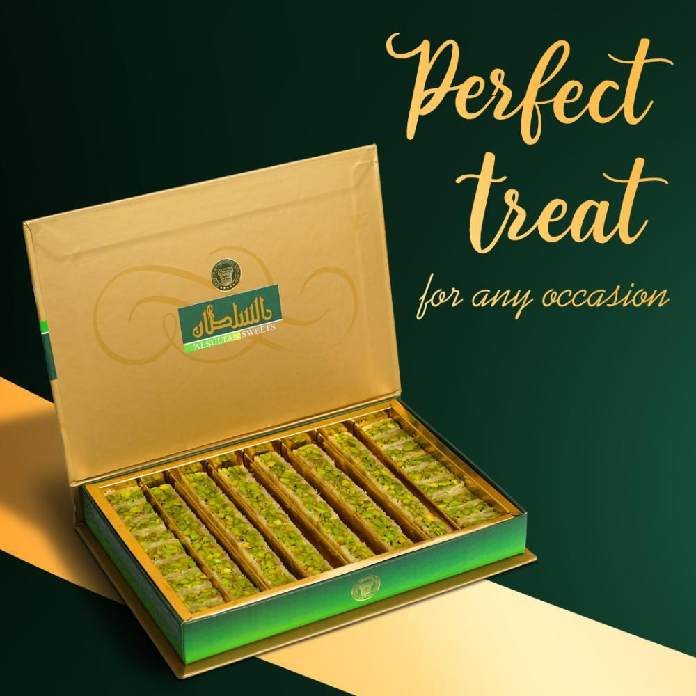 Buy Al Sultan International Sweets Balloria with Pistachio, 1000 g (1 ...