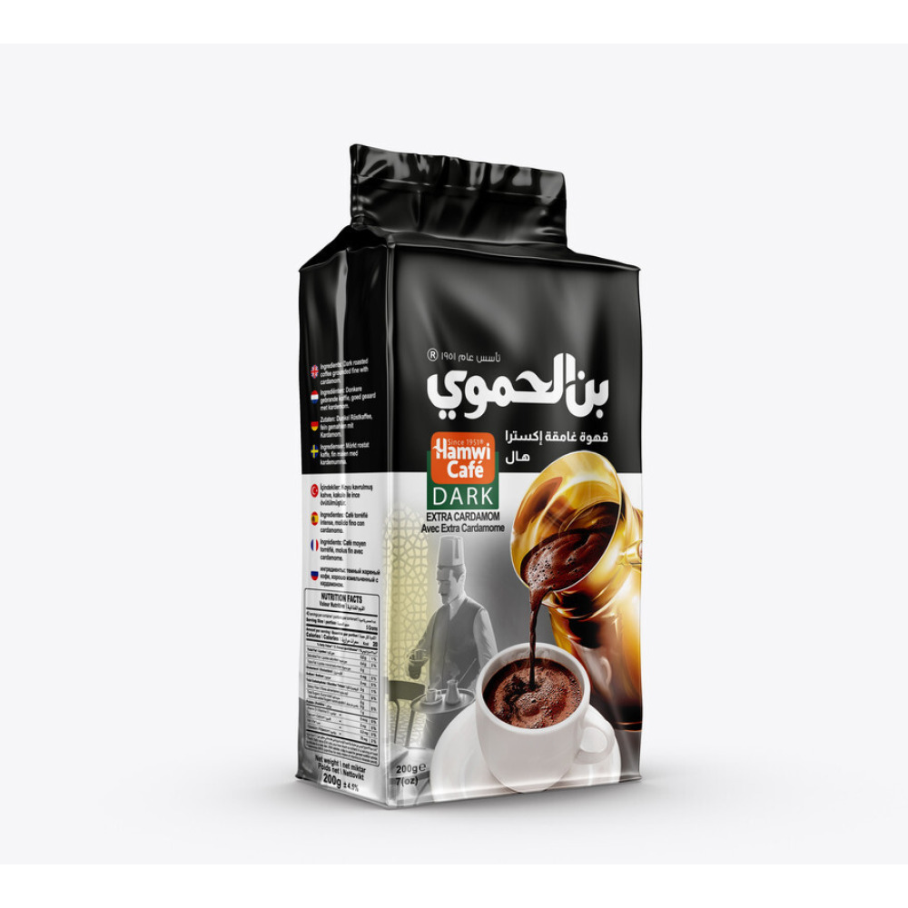 Buy Hamwi Café Turkish Coffee with Extra Cardamom \/ Dark roasting 200 ...